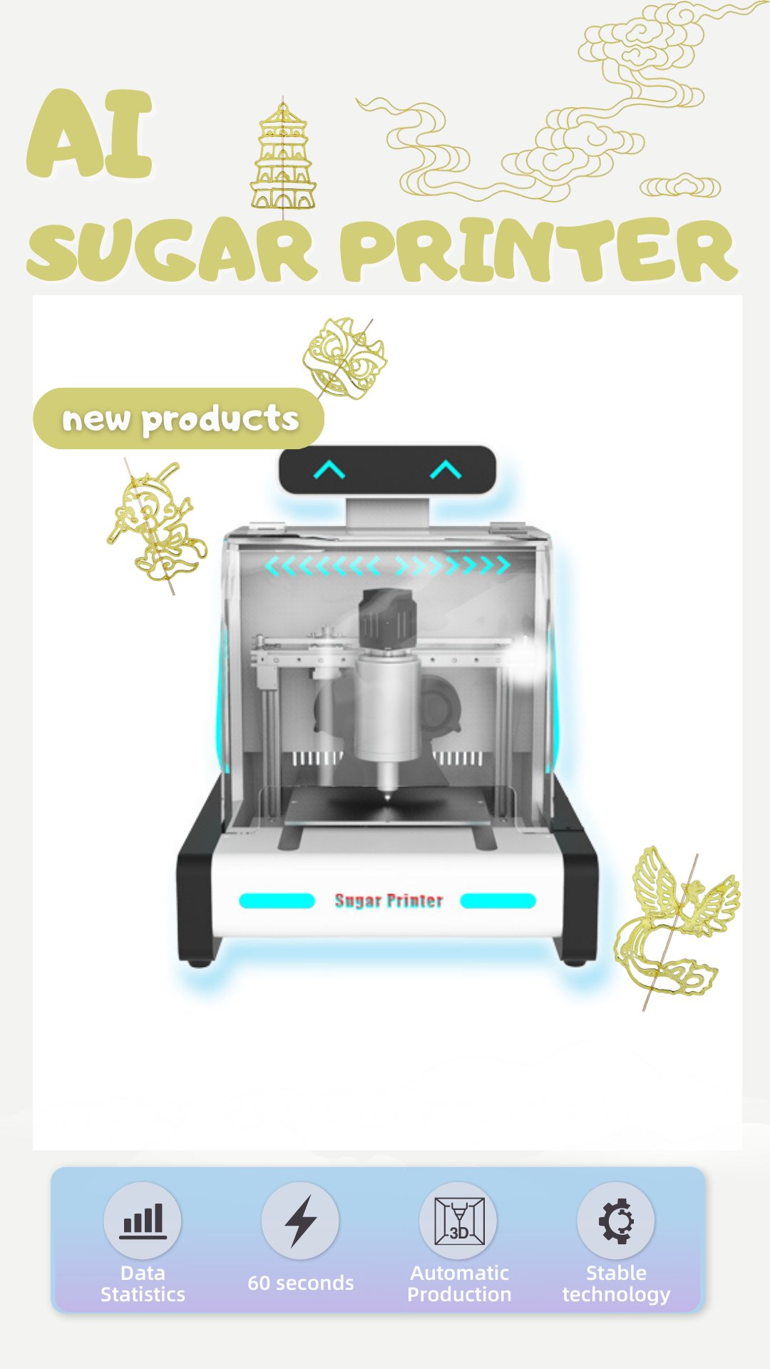 Sugar Painting Machine - eleven vending