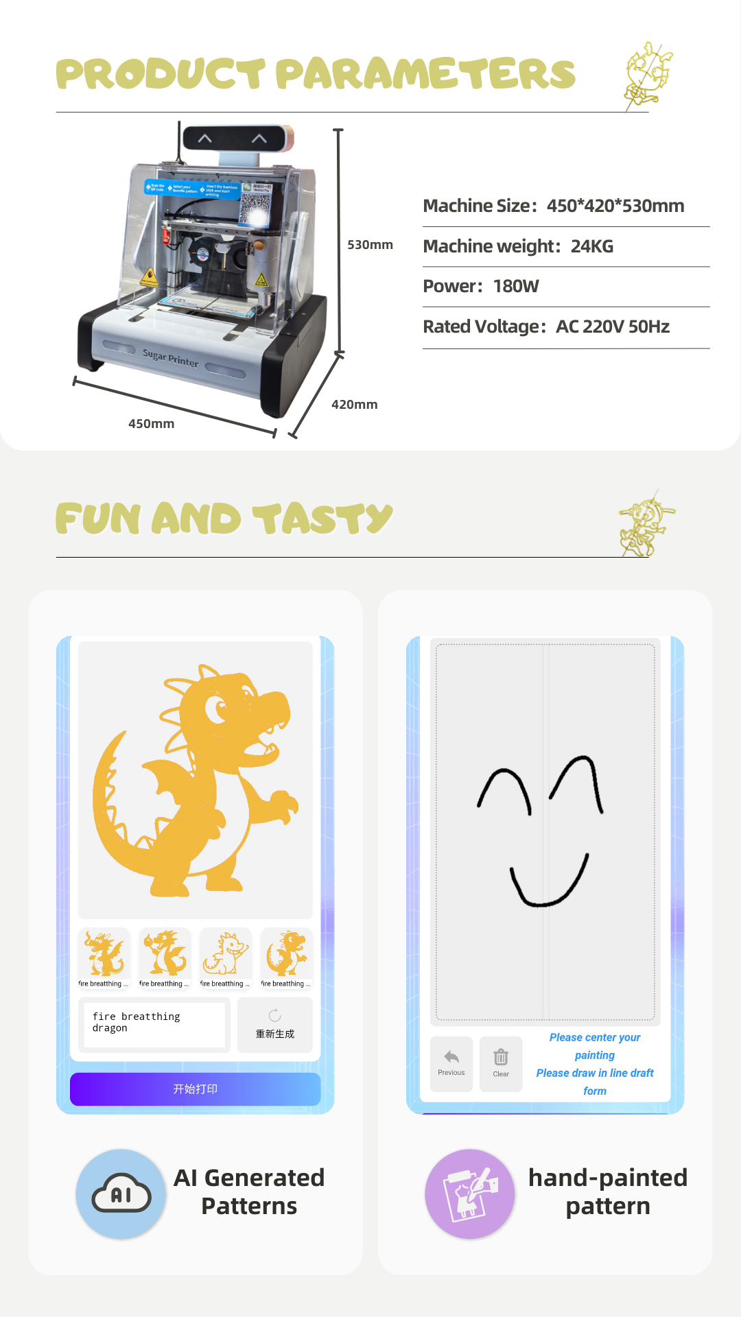 Sugar Painting Machine - eleven vending